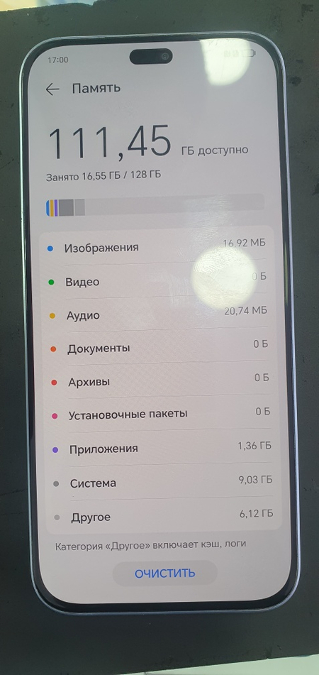 Honor X8B [Хонор Х8Б]