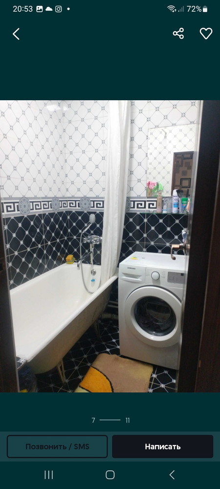 Квартира продаёться