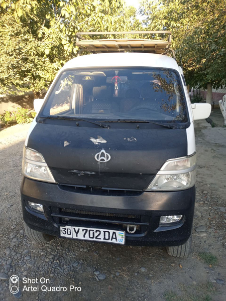 Xitoy Damas changan