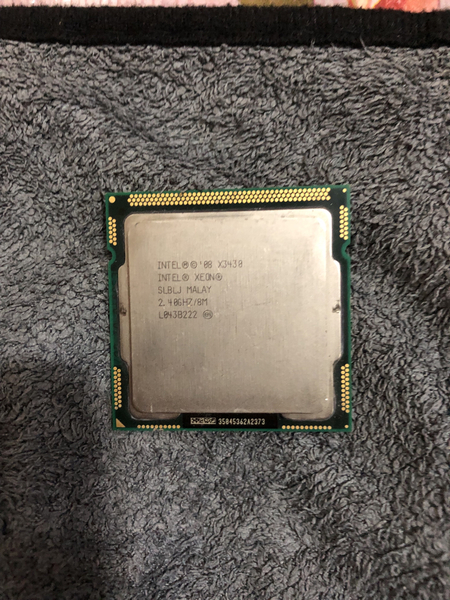 Intel Xeon 2.40 ghz 8M