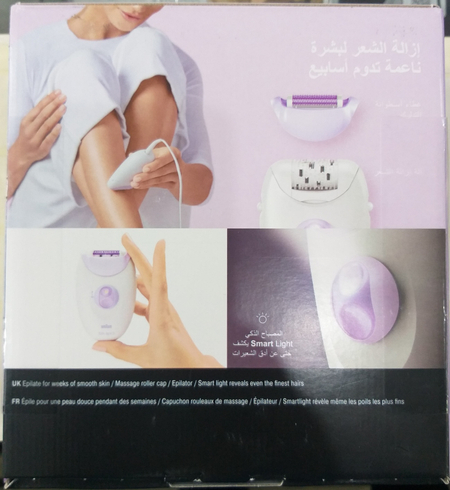 Epilator Braun SE3170