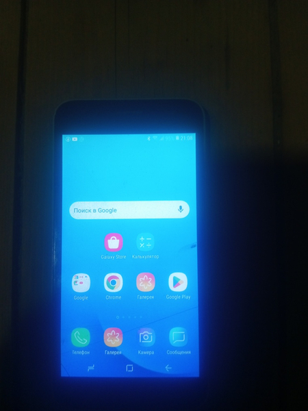 Samsung sotiladi