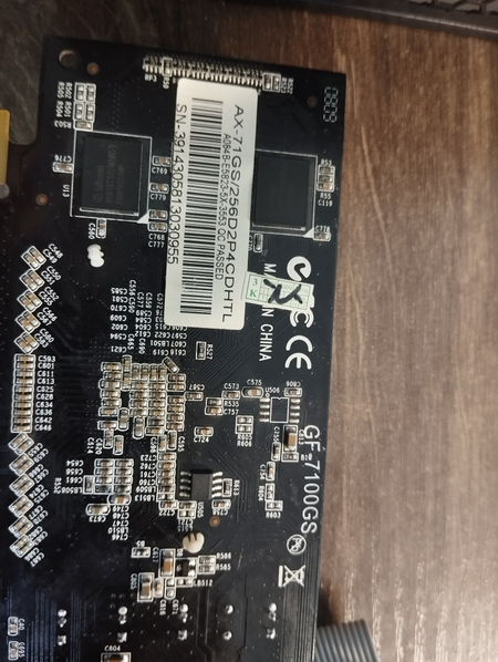 Продам видеокарту Axle 7100gs PCI-expres