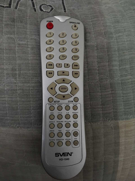 НОВЫЙ проигрыватель DVD SEVEN HD-1040