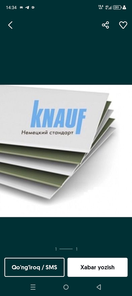 Knauf Azia Glory Karona Yevra Azya