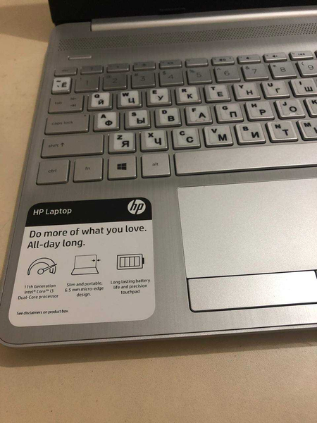 HP, Intel core i3 115g4