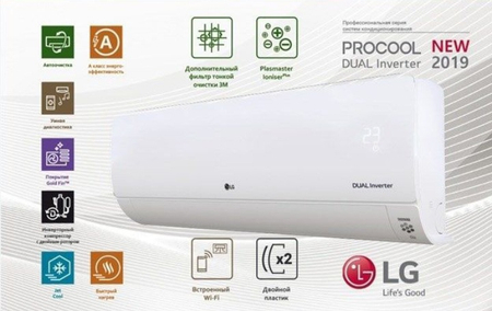 Кондитцонер LG модель B18TS инвертор