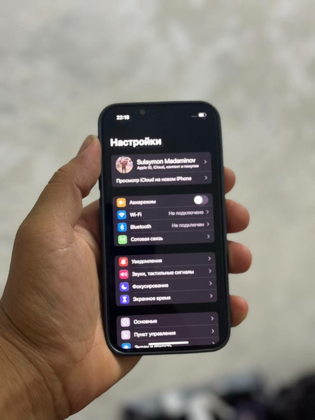 iPhone 13 128 gb