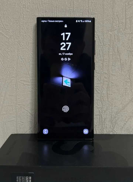 Samsung s22 ultra