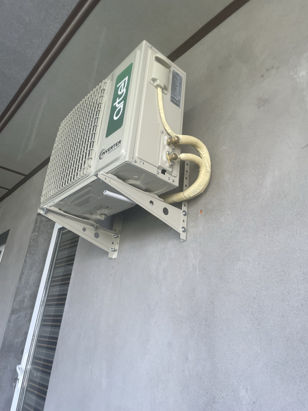 Konditsioner ustanovka