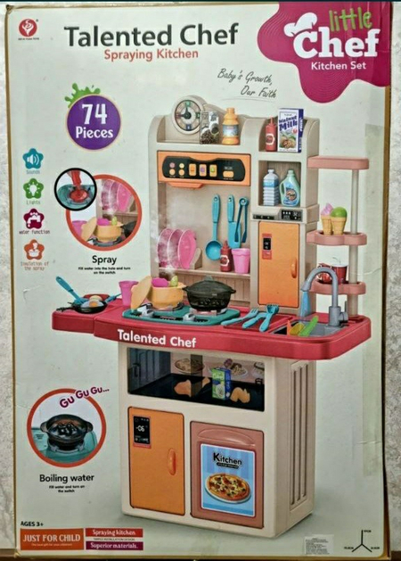 Даставка бесплатная! Игровая кухня набор 74 предмет большой