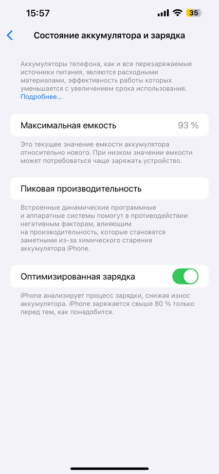 Iphone 13 pro max yengi karobka