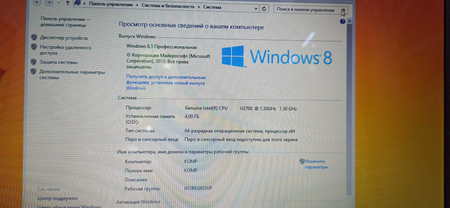 Acer 5810TZ-4657