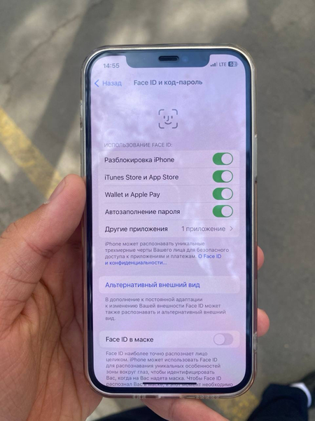 iPhone 12 SOTILADI!!!
