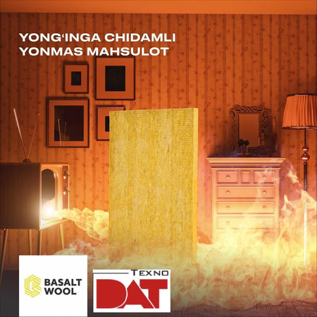 Basalt Bazalt Официальный дилер!