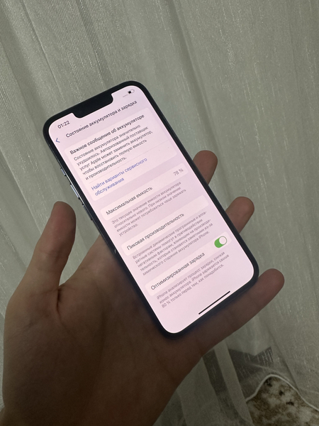Iphone 13 pro 256gb