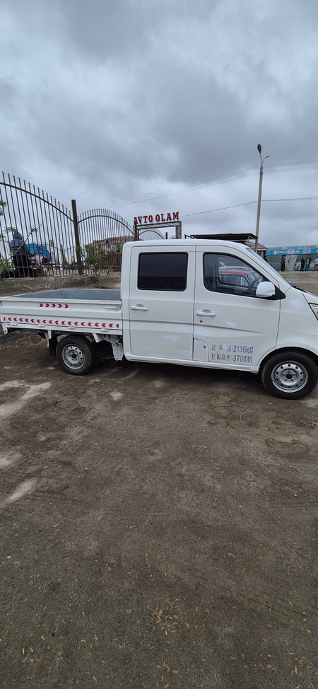 Changan сотилади