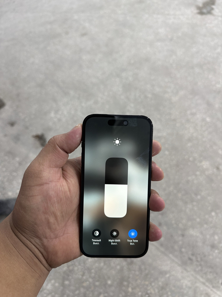 iPhone 14 pro black