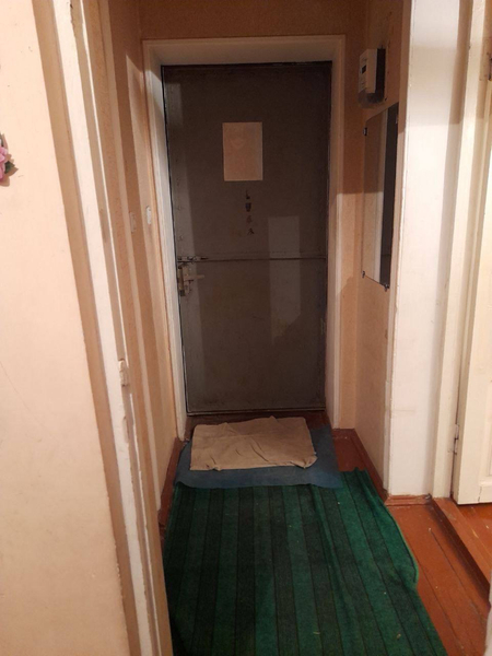 Продается квартира