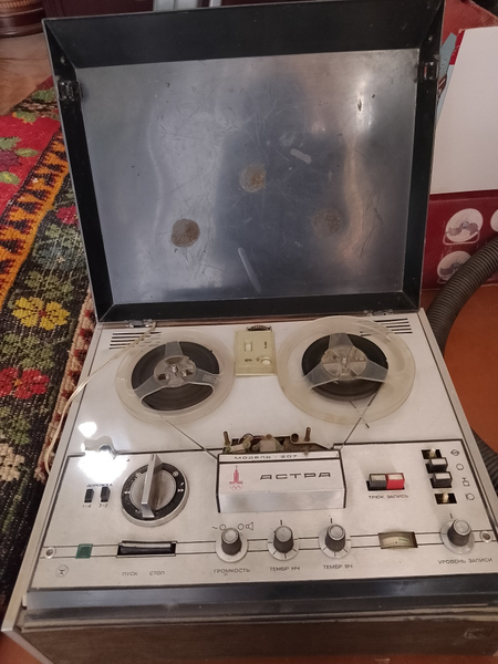 radio, магнитола