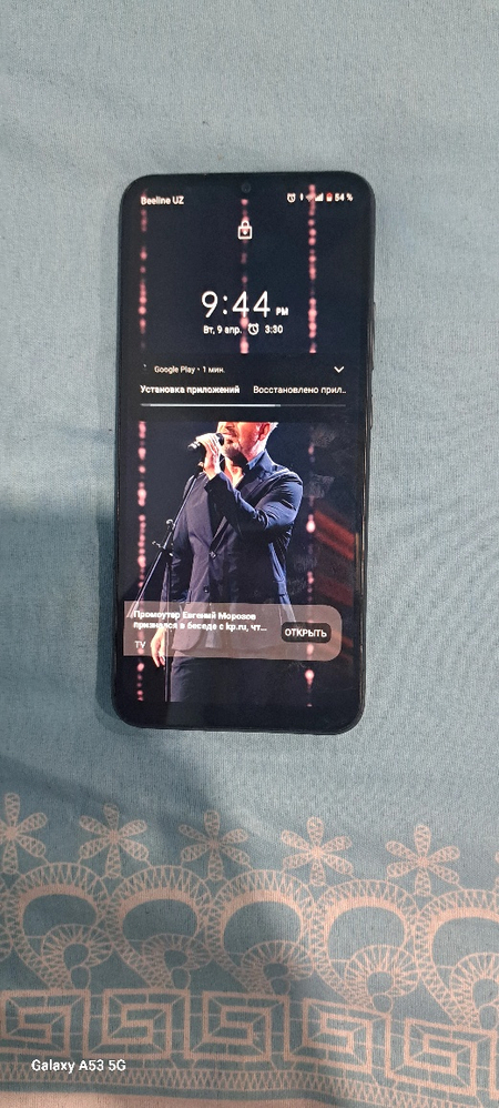 Realme C30 yap-yangi