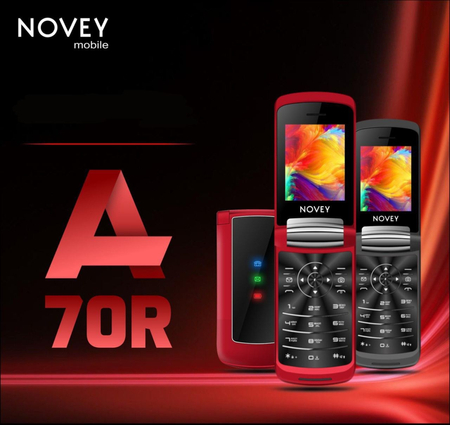 Novey A70 (2022) New (Yangi+Dostavka)