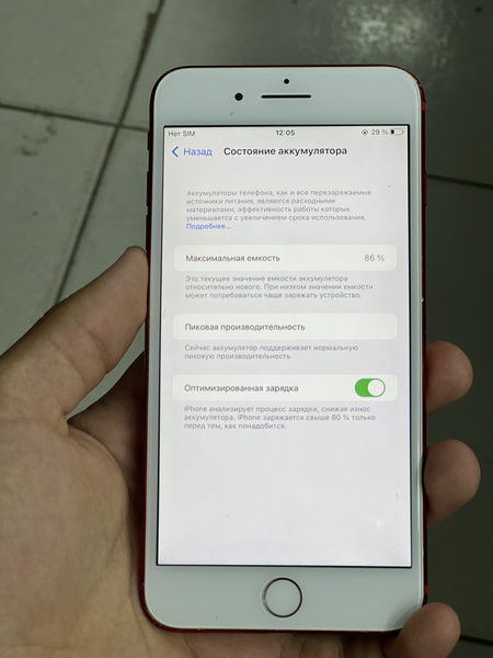 Iphone 7 plus ideal telefon айфон 7 плус