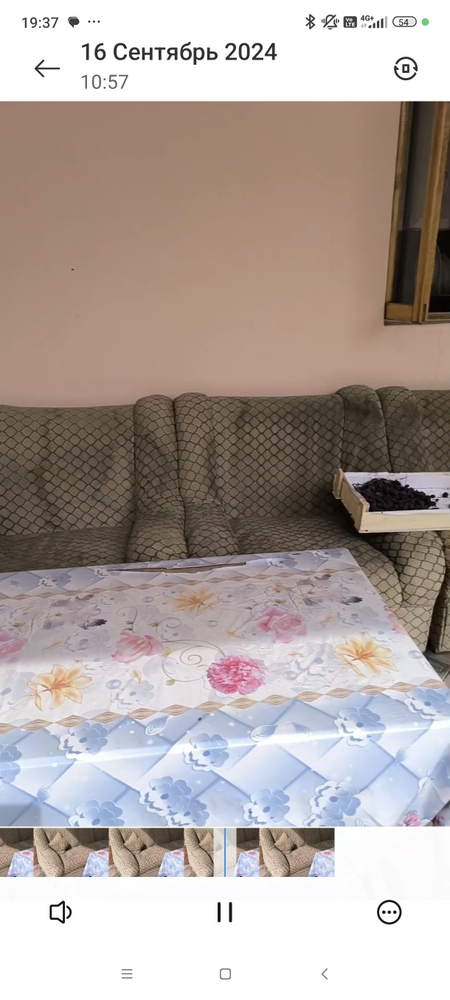 Srochna mebella sotiladi