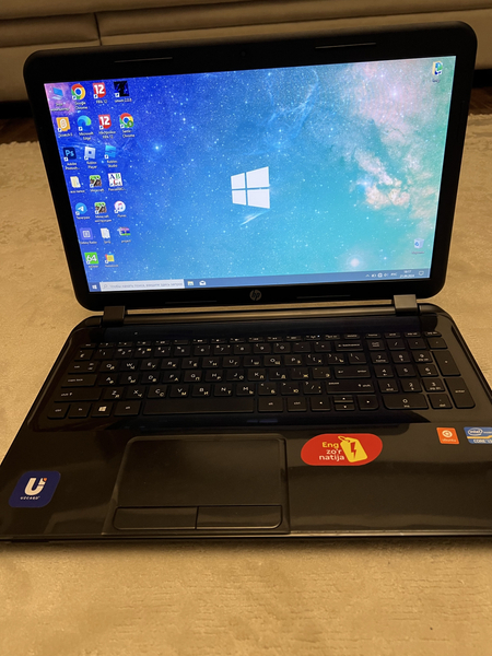 HP 15 Notebook PC