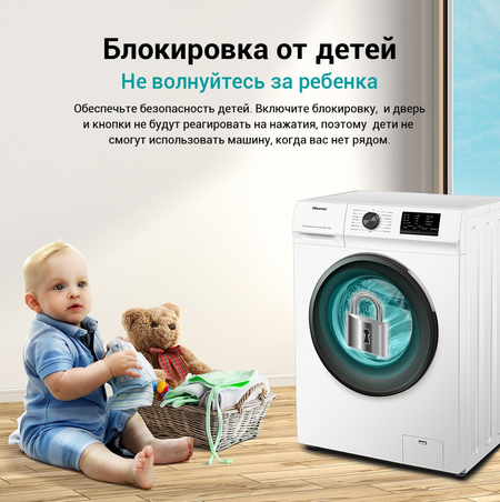 New(6кг) Hisense Компактная стиральная машина Модернизированного типа
