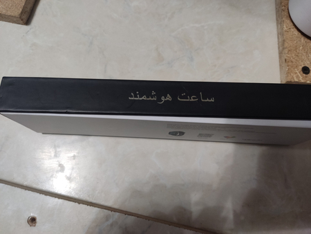Apple Watch 