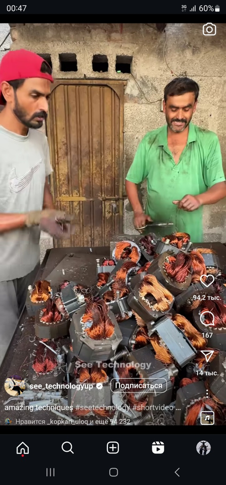 Metallom olamiz. Металлалом оламиз.