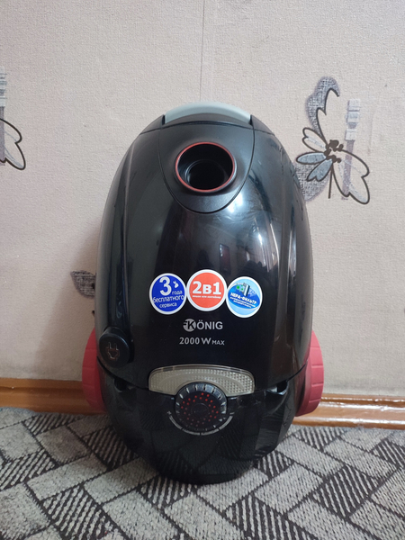 Продам пылесос Konig