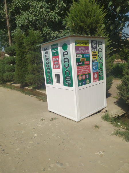 Paynet butka yangi