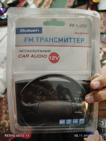 FM transmitter magnitafonida USB aux port yoqlar  uchun ajoyib yechim