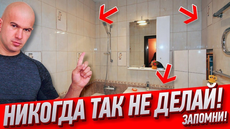 Алексей Земсков Zems Pro авторский дизайн проект