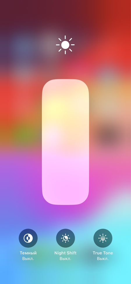 Iphone 11pro 256taly