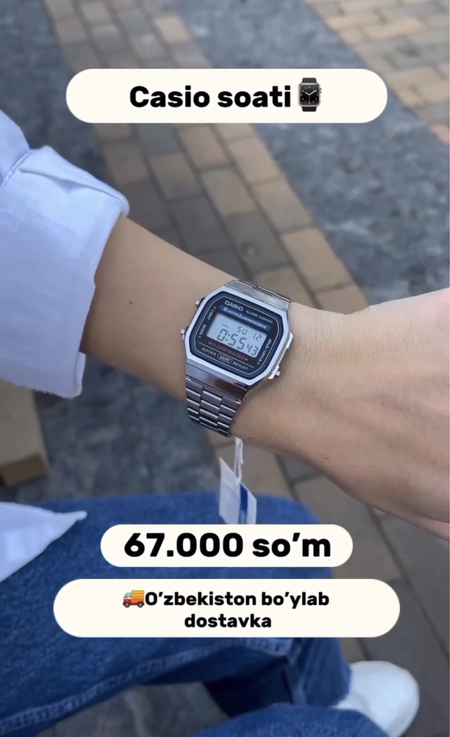 Casio erkak va ayollar un aksiyada vaqtincha