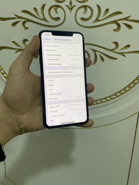 Iphone Xs Max 64gb