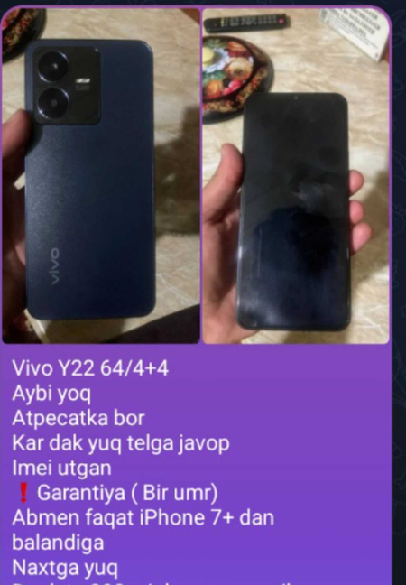 Vivo Y22  64/4+4