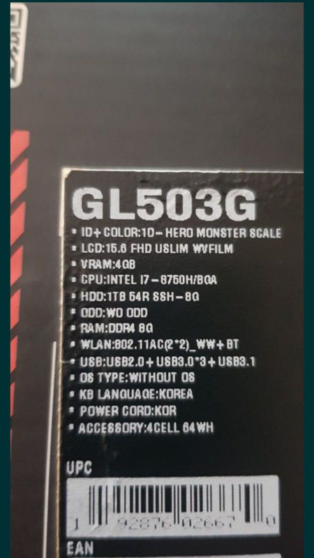 Ноутбук/notebook Asus Rog GL50GE i-7 8750H, GTX 1050ti 4GB, OZU 24 GB