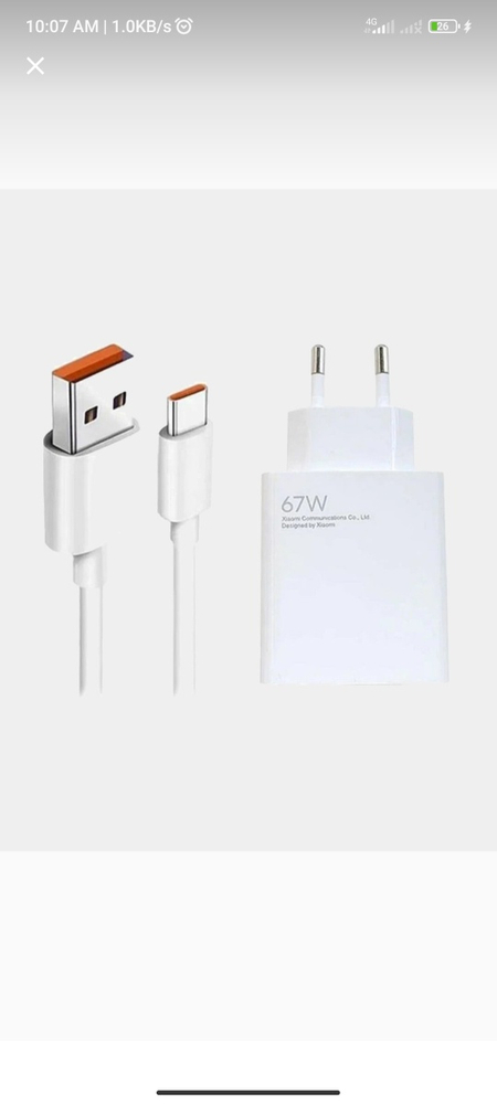 Mi 67watt zaryadnik