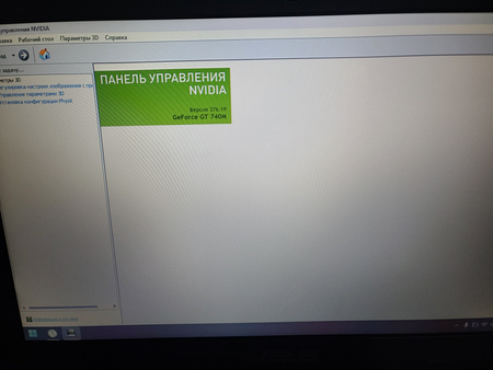 Игровой ноутбук Asus K56C.165$.
