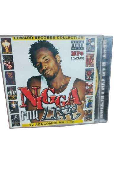 DVDR диски и CDR болванки - rap-hip-hop клипы на DVD дисках