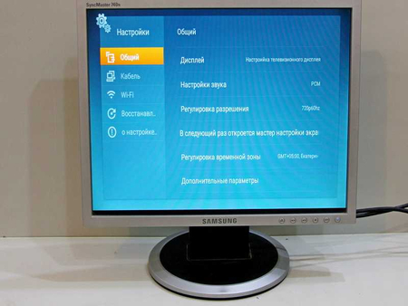 Мониторы LG и Samsung