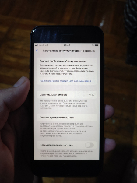 IPhone SE 22 LL/A 64GB