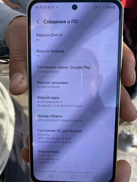 Samsung A55 sotiladi