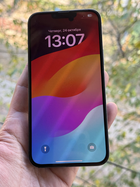 Iphone 13 Pro Max Sera Blue 256 GB