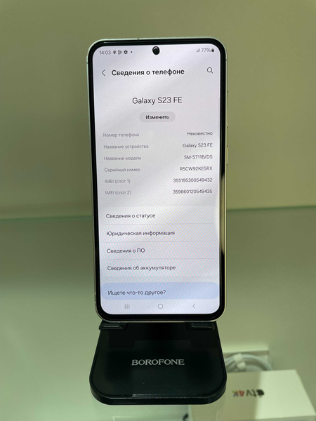Продам Samsung S23 FE