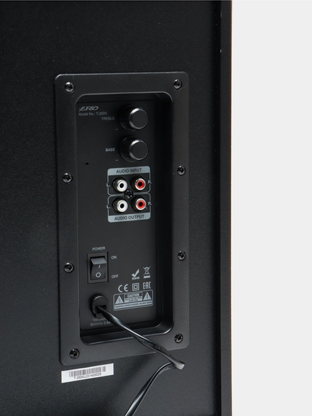 Акустическая система Fenda T-200X 70w